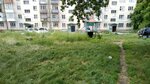 Детская площадка (Nevelsky street No:9), oyun alanı  Novosibirsk'ten