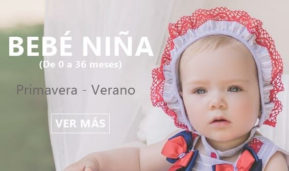 Çocuk giyim mağazaları Baby Hogar Infantil, Vigo, foto