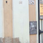 Infissi in Pvc (Via di San Giovanni in Laterano No:127), çilingirler  Roma'dan