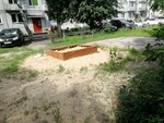 Playground (Chapaeva street No:130), oyun alanı  Voronej'den