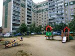 Playground (Sverdlovsk Region, munitsipalnoye obrazovaniye Yekaterinburg, Chkalovskiy City administrative district), oyun alanı  Yekaterinburg'dan