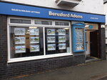 Beresford Adams Sales and Letting Agents Abersoch (Abersoch, The Harbour), arazi dizisi  Gwynedd County'den