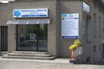 PC Professione Computer (Lombardy, Brescia, Castegnato, Via Martiri della Libertà), bilgisayar teknik servisleri  Lombardiya'dan
