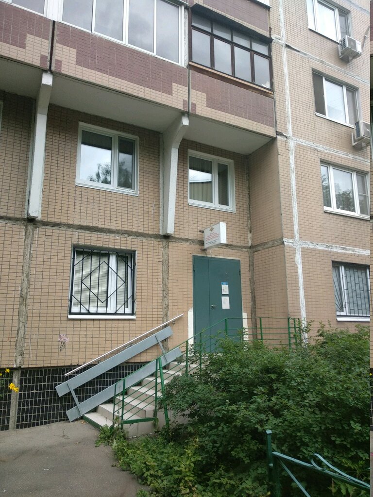 Polis merkezleri Uchastkovy punkt politsii, Moskova, foto