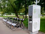 Velobike (Moscow, Novy Drive), bisiklet kiralama  Moskova'dan