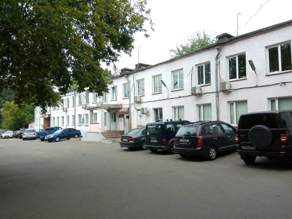 Elektrik ürünleri Relays And Automation, Moskova, foto