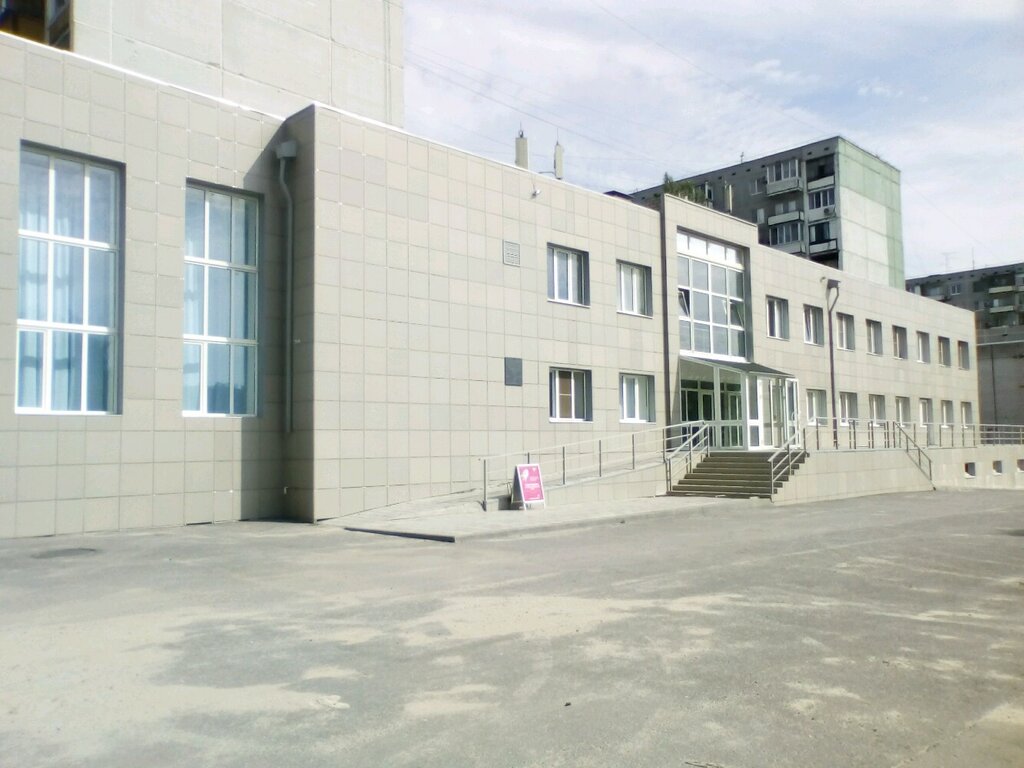 Dini dernekler Svet Mira Mro EKhB Kulturniy Tsentr, Volgograd, foto