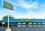 Mavis Discount Tire (United States, East Brunswick, 264 Route 18), express yağ değişim noktası  New Jersey Eyaleti'nden