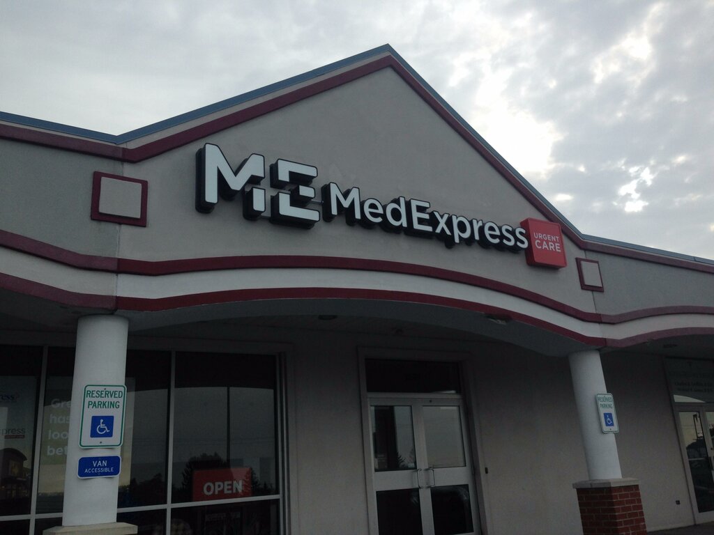 Arıza hizmetleri MedExpress Urgent Care, Pennsylvania, foto