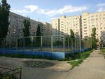 Playground (Volgograd, rayon Barrikady), oyun alanı  Volgograd'dan