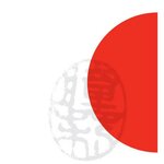 Illini-Ganster Dorit Japanprojekte (Gumpendorfer Straße No:63, Wien, Vienna), tercüme büroları  Viyana'dan