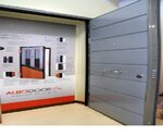 Albodoor Piu' (Lombardy, Cremona, Via Milano, 61), kapılar  Lombardiya'dan