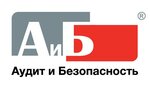 Audit and Safety (Godovikova Street No:9с2), yangın önleyici sistemler  Moskova'dan