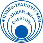 MAOU Physicotechnical Lyceum № 1 (Moskovskaya ulitsa No:143), lise  Saratov'dan