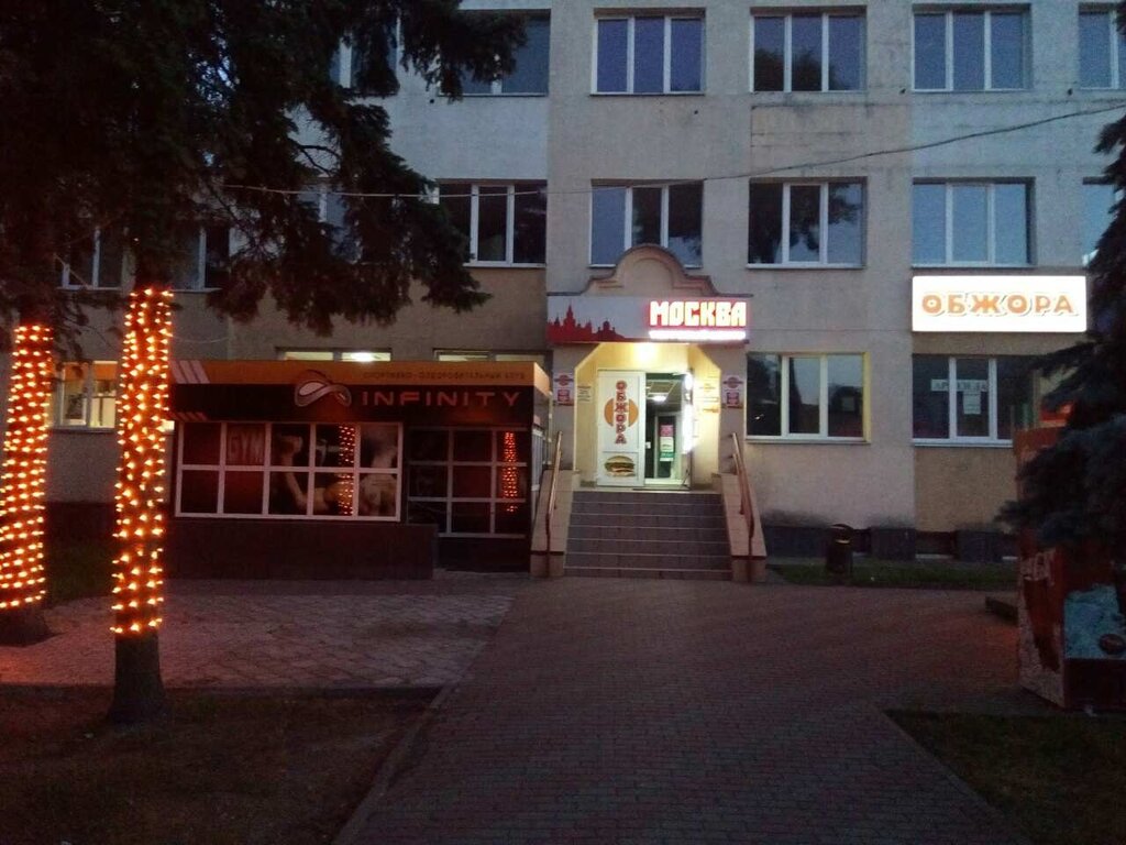 Kafe Obzhora, Pinsk, foto