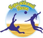 Korolyovskiy Pesok (Ordzhonikidze Street No:6С), çok amaçlı spor tesisleri  Koroliov'dan