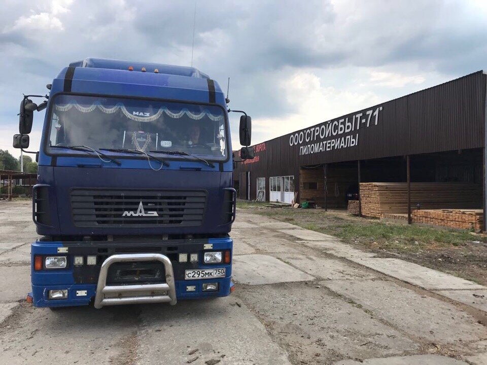 Kereste üretim ve satış şirketleri StroySbyt, Moskova ve Moskovskaya oblastı, foto