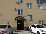 АйТи-лайн (Beregovoy Drive No:4/6с2), bilişim firmaları  Moskova'dan