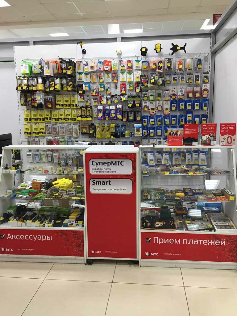 Cep telefonu aksesuarları Elektronics, Naberejniye Çelny (Yar Çallı), foto