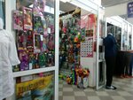 Магазин игрушек (ulitsa Dianova No:24к2), oyun alanı  Omsk'tan