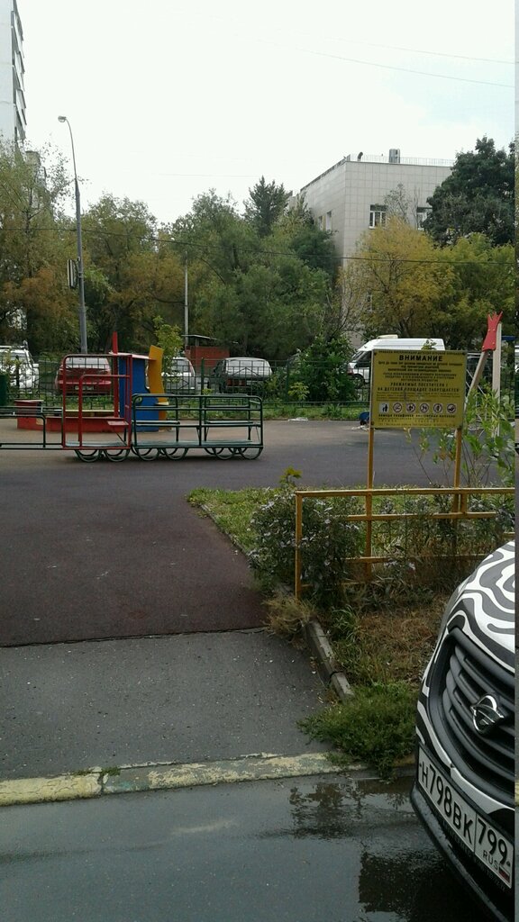 Oyun alanı Playground, Moskova, foto