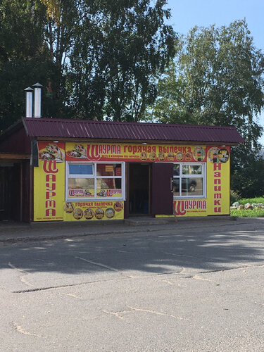 Kafe Шаурма, Krasniy Holm, foto