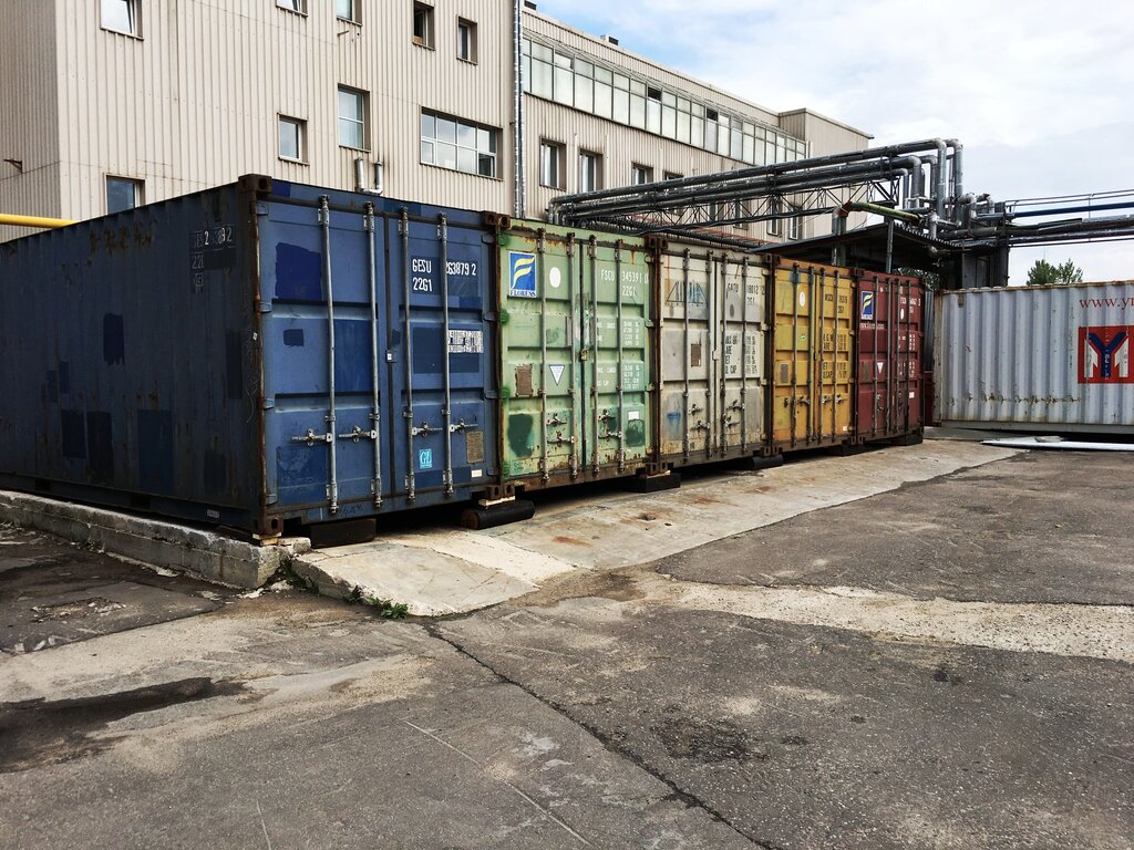 Endüstriyel altyapı Sklad Container, Moskova, foto