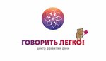 Easy speech (Privolnaya Street No:73к1), konuşma terapistleri  Moskova'dan