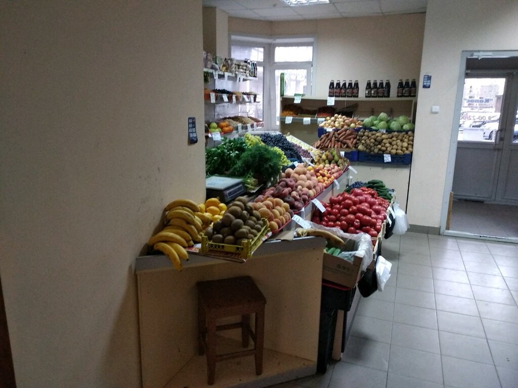 Manavlar Фрукты овощи, Novosibirsk, foto