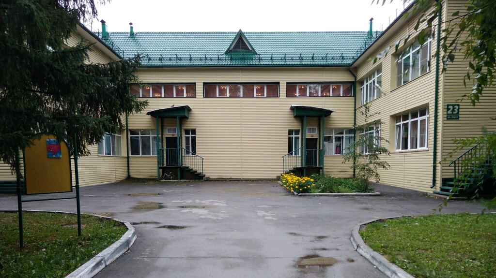 Anaokulları Madou Detsky sad № 411, Novosibirsk, foto