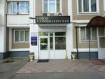 Жилищно-строительный кооператив Старт-Беловежский (Belovezhskaya Street No:39к5), i̇nşaat kooperatifleri  Moskova'dan