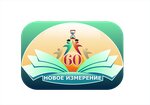 High school № 60 (ulitsa Oskanova No:4), ortaokul  Lipetsk'ten