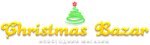 Christmas Bazar (Elektrolitny Drive No:3с15), yapay çam ağaçları ve süsleri  Moskova'dan
