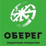 Obereg (Bol'shevistskaya Street No:34), boya ve cila malzemeleri üretim ve satış yerleri  Novosibirsk'ten