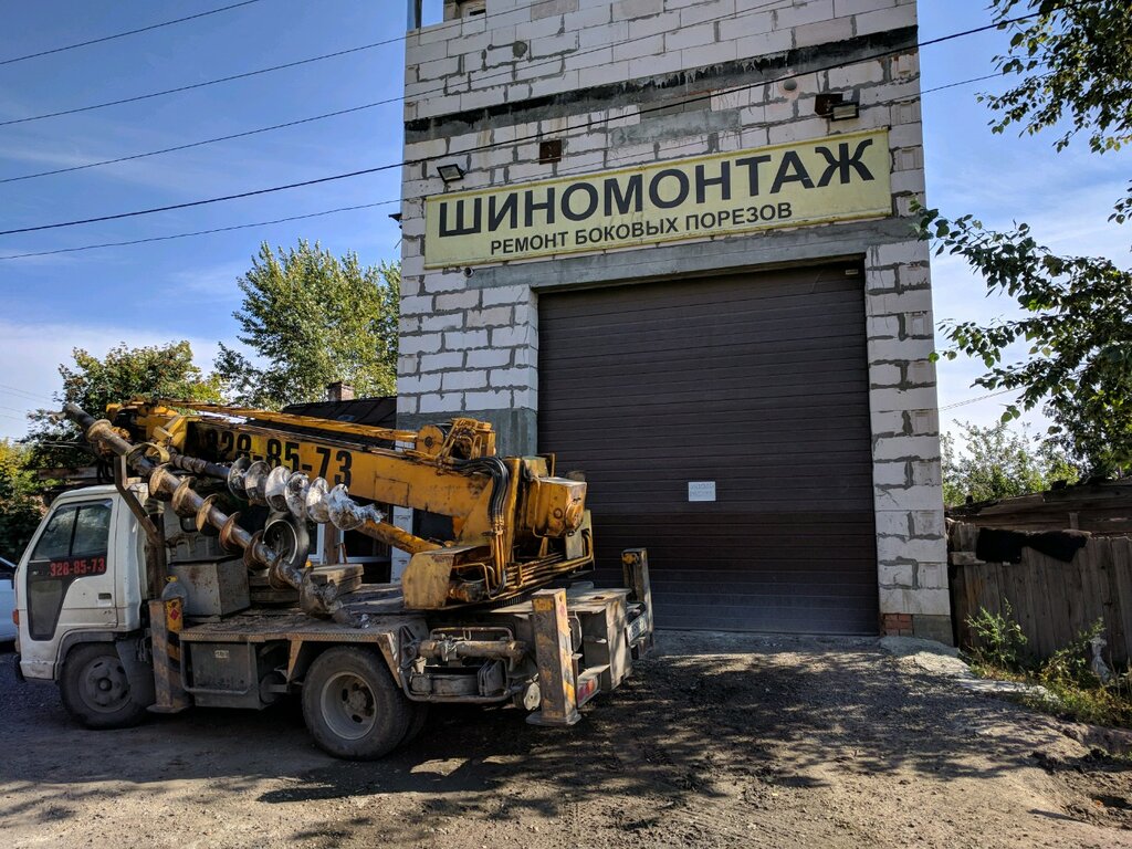 i̇nşaat ekipmanı kiralama Spetstekhnika-RF, Yekaterinburg, foto