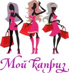 Shop Moy Kapriz (Gagarina Street No:26), giyim mağazası  Klin'den