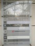 Emotions group (Nazarbayev Avenue No:301), web tasarım hizmetleri  Almatı'dan