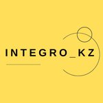 Integro KZ (Turan dańǵyly No:46/1), göçmen büroları  Astana'dan