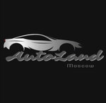 AutoLandMoscow (Verkhnyaya Street No:3к2), otomobil yedek parçaları  Moskova'dan