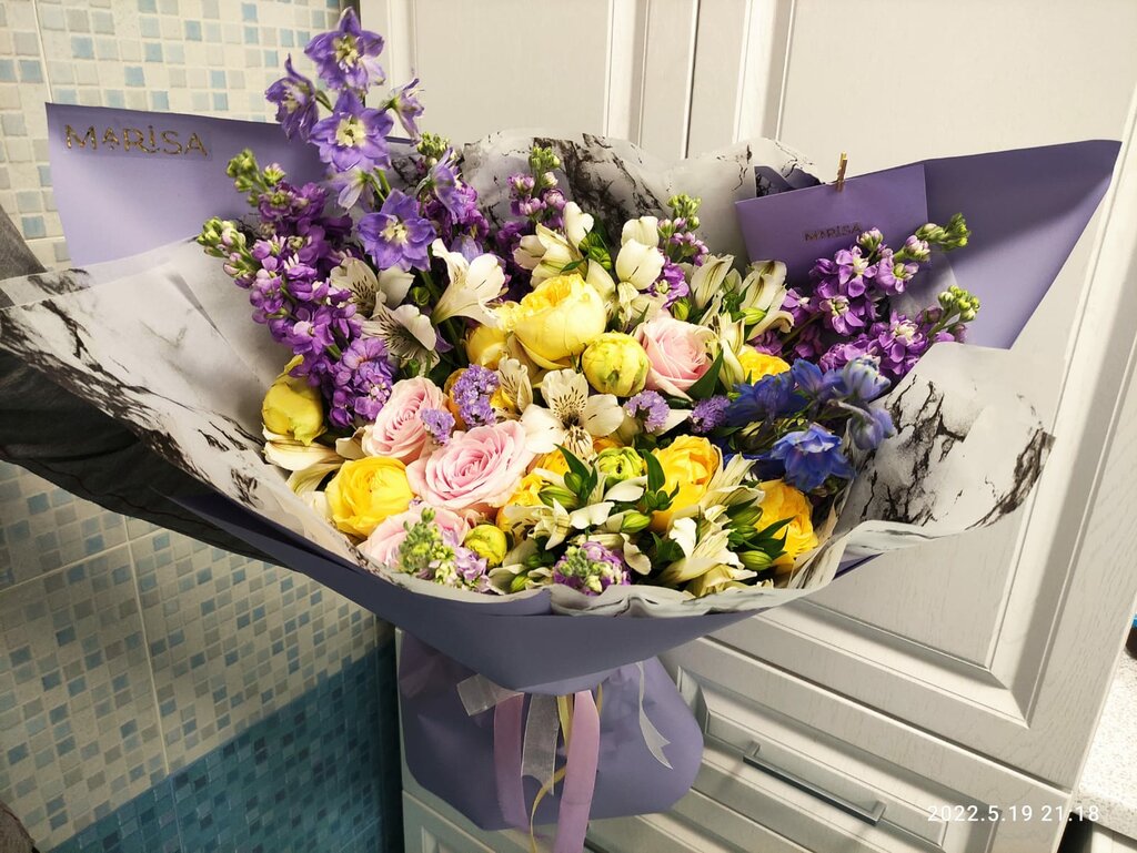 Çiçekçiler MariSa, Krasnodar, foto