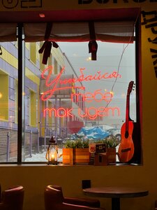 Friends&Burgers (Pobedy Avenue No:34, Petropavlovsk-Kamchatskiy), fast food  Petropavlovsk'tan