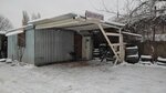 Шиномонтажная мастерская (Novosibirskaya Street No:13Дк2), oto lastik tamiri  Voronej'den