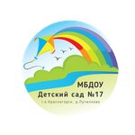 Детский сад № 17 (No:4А, Putilkovo Village), anaokulları  Moskova ve Moskovskaya oblastından