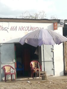 Chez Ma Nkoumou (Brazzaville, Commune de Bacongo, Avenue des Trois Francs), oto ses sistemleri  Brazzaville'den