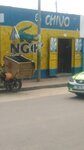 Ets Chivo (Brazzaville, Commune de Mpissa, Rue Mbama, 21), alkolsüz içecekler  Kongo'dan