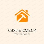 Сухие смеси (Kommunisticheskaya ulitsa No:25ГкВ, Mytischi), i̇nşaat karışımları  Mytişçi'den