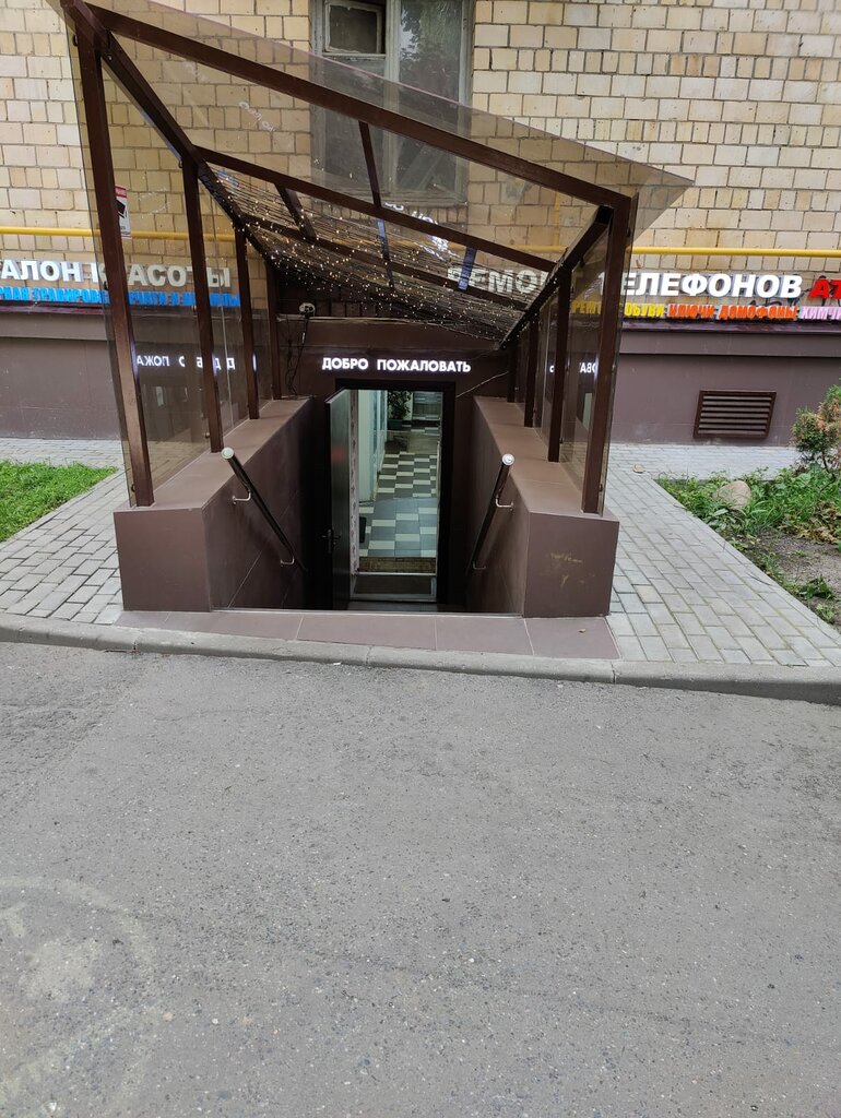 Lazer çalışmaları Гравировка. Москва, Moskova, foto