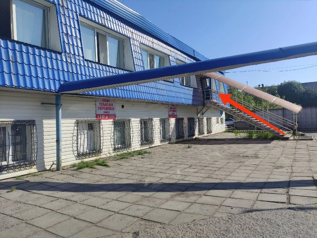 Dans okulları Improzouk, Arhangelsk, foto