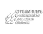Строим Тверь (Khromova Street No:25к1), i̇nşaat firmaları  Tver'den