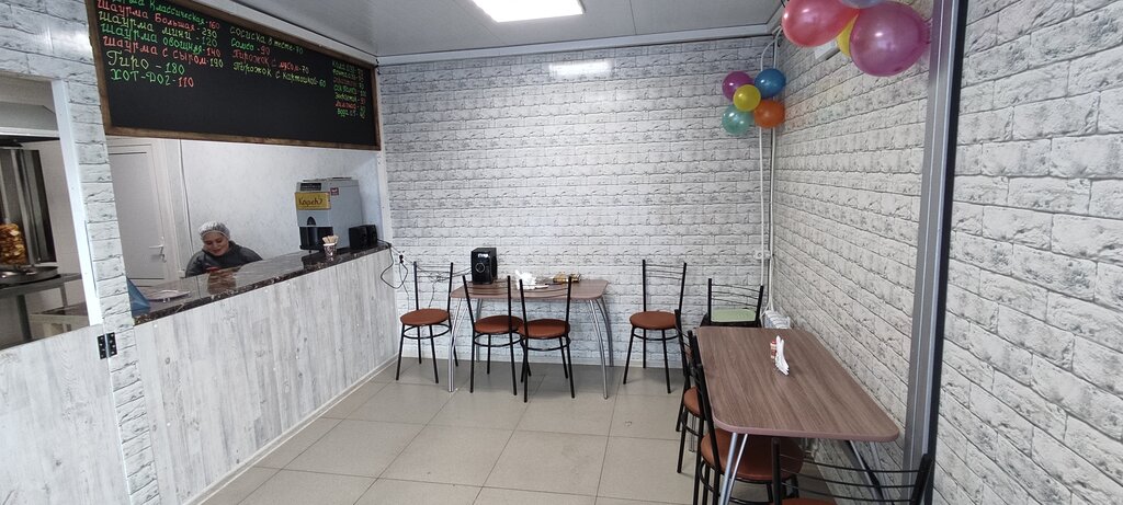 Fast food Shawarma Time, Riazan, foto